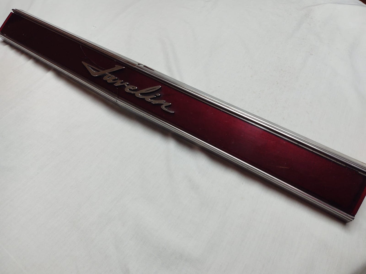 Should we make it? 68-69 Center Reflector for Javelin / AMX – Carreplico