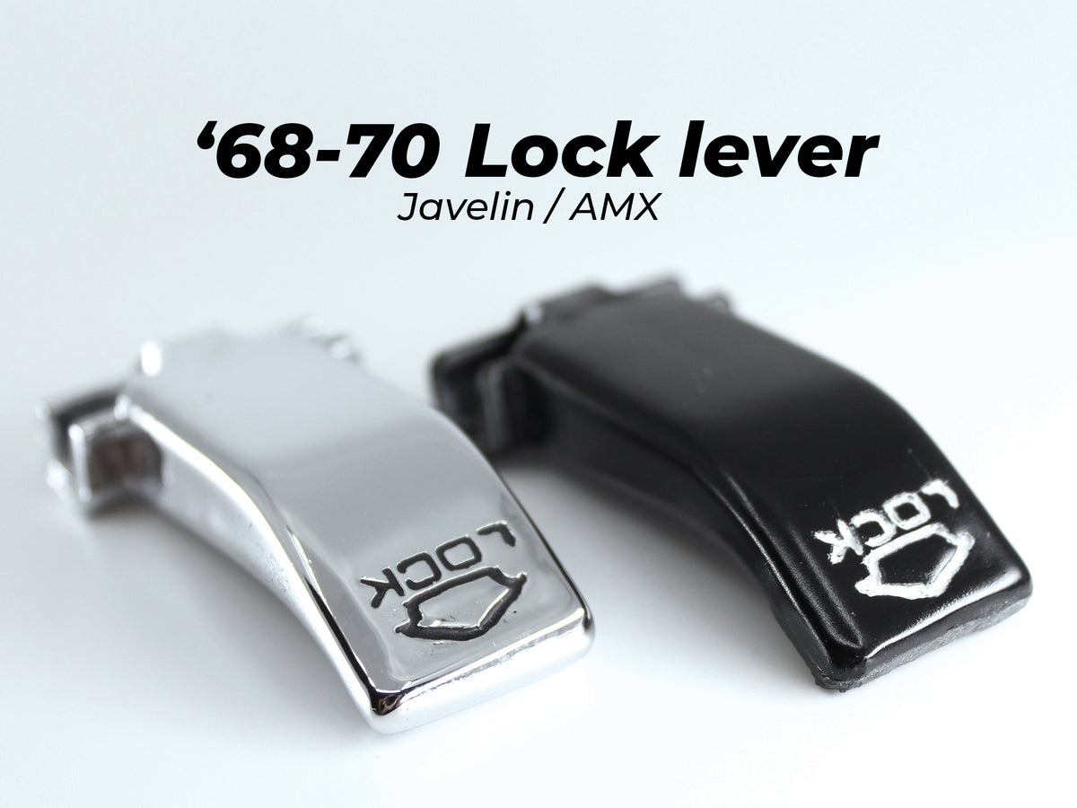 Door Lock Lever | '68 - '70 AMC Javelin / AMX – Carreplico